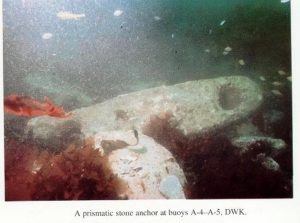 The Underwater Ruins of Dwarka (Research Article)