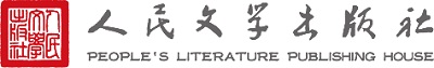 20 Best Book Publishing Companies In China (Contact)